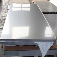 China 201 Stainless Steel Plate 1mm-26mm Thickness Corrosion Resistant Cold Rolled for sale