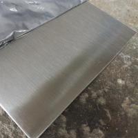 China 316L Stainless Steel Plate 1mm to 26mm Thickness Cold Rolled Hot Rolled for sale