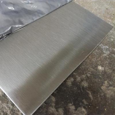 China 316L Stainless Steel Plate 1mm to 26mm Thickness Cold Rolled Hot Rolled for sale