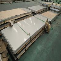 China 201 Stainless Steel Plate 1mm-26mm Thickness Corrosion Resistant Cold Rolled for sale