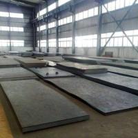China Boiler Quality Steel Plate 3000-18000mm Length, 6-200mm Thickness for Pressure Vessels for sale