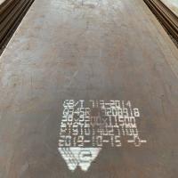 China Carbon Steel Boiler Plate 6-200mm Thickness 3000-18000mm Length for Pressure Vessels for sale