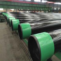 China Iso 9001 Certified X42 Api Line Pipe With Plastic Pipe Cap Packing for sale