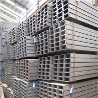 China SGS Certified Custom Structural Steel Profiles Framework 1 Ton MOQ for sale