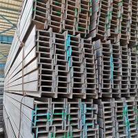 China Customized Length Steel Structure Profile Sections Width Customized SGS Certified for sale