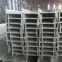 China Custom Structural Steel Profiles for Building Construction 1 Ton MOQ SGS Certified for sale