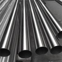 China Polished Seamless Stainless Steel Pipe 304 Cold Drawn Sch5s-160 for sale