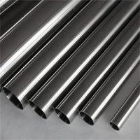 China Seamless Stainless Steel Pipe 150lbs-2500lbs Pressure Custom Wall Thickness for sale
