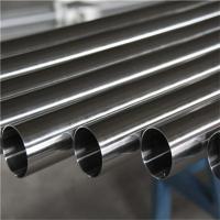 China Seamless Stainless Steel Pipe 304 Cold Drawn Sch5s Sch160 150lbs 2500lbs for sale