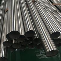 China Seamless Stainless Steel Pipe Round Sch5s Sch160 ASTM A312 Custom Size for sale
