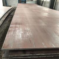 China NM450 Wear Resistant Steel Plate 3-120mm Thickness ±3% Tolerance Coated Surface for sale