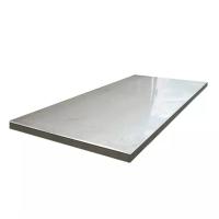 China No.1 Surface 304 Stainless Steel Sheet Plate - High Durability for sale