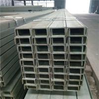 China Structural Steel Profiles Q355D Custom Length Width 1 Ton MOQ SGS Certified for sale