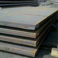 China Weather Resistant Steel Plate 2-200mm Thickness 1000-3000mm Width with Painting Service for sale