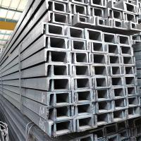 China Customized Structural Steel Profiles High Precision 1 Ton MOQ for Steel Framework Construction for sale