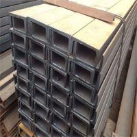 China High Precision Structural Steel Profiles SGS Certified Custom Length 1 Ton MOQ for Construction for sale