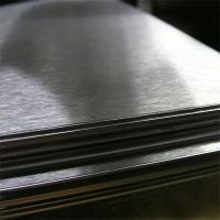 China 316 Stainless Steel Plate 0.1-100mm Thickness Cold Rolled with ISO/SGS Certification for sale