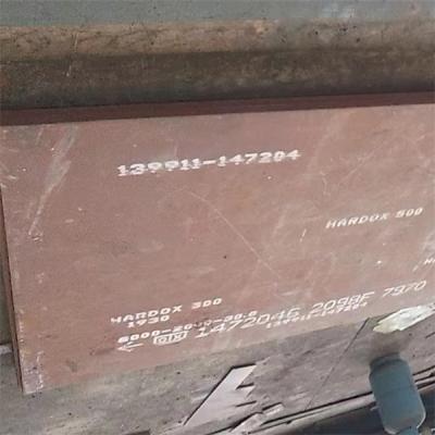 China Hot Rolled Wear Resistant Steel Plate 3-120mm for Container High Strength for sale