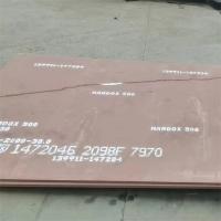 China HNJBL NM500 Wear Resistant Steel Plate 3-120mm High Strength Abrasion Resistant Coated for sale