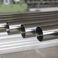 China HNJBL 300 Series Seamless Stainless Steel Pipe ASTM A312 Sch5s-XXs Plain End for sale