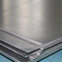 China JIS Cold Rolled Stainless Steel Sheet Plate 316 0.1-100mm Mill Edge for sale