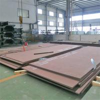 China Tolerance ±3% Hot Rolled Wear Resistant Steel Plate 3-120mm High Strength for sale