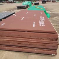 China Hot Rolled AR500 Wear Resistant Steel Plate 3-120mm Thickness 1500-4100mm Width for sale