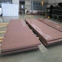 China Wear Resistant Steel Plate 3-120mm Hot Rolled High Strength for Shipbuilding for sale