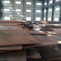 China HNJBL NM500 Wear Resistant Steel Plate 3-120mm Thickness 1500-4100mm Width Hot Rolled for sale