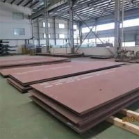 China Coated Wear Resistant Steel Plate Thickness 3-120mm Width 1500-4100mm Hot Rolled for sale