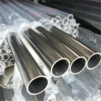 China 150lbs-2500lbs Pressure Seamless Steel Pipe for Customized Applications for sale