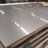 China 316 Stainless Steel Sheet 2mm Hot Rolled Plate 1000-2000mm Width for sale
