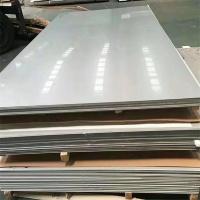 China 2mm Stainless Steel Plate & Sheet Hot Rolled 304 316 Grade 1000-6000mm Length for sale