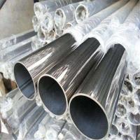 China ASTM A213 Stainless Steel Seamless Tubing 304 316L 6mm-2500mm OD 1mm-150mm Wall for sale