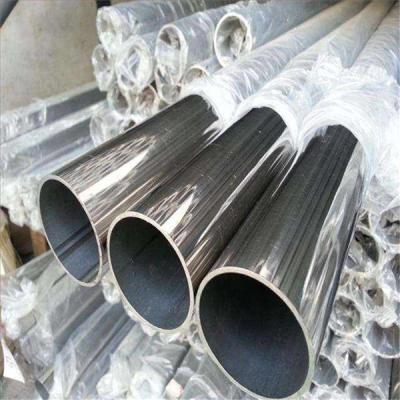 China ASTM A213 Stainless Steel Seamless Tubing 304 316L 6mm-2500mm OD 1mm-150mm Wall for sale