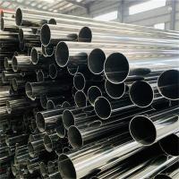 China Seamless Stainless Steel Pipe Cold Drawn Sch 80 304 10-2000mm OD for sale