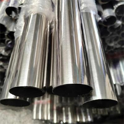 China Seamless Stainless Steel Pipe SS SMLA 0.1-100mm Wall Thickness for Gas Transmission for sale