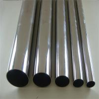 China Hot Rolled Seamless Stainless Steel Pipe 304 316 1mm-150mm Thickness for sale