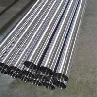 China Cold Drawn Polished Schedule 80 Stainless Steel Seamless Tubing 304 316 for sale