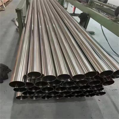 China Stainless Steel Seamless Pipe 3 Inch 304 Grade Cold Rolled Steel Pipe for sale