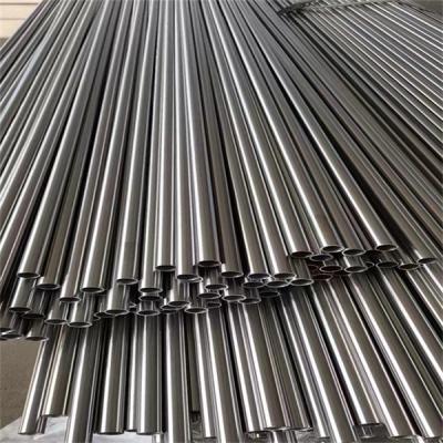 China Customized Polished Seamless Steel Pipe Round Sch 40s 304 Stainless Steel for sale