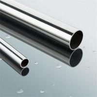 China ASTM A312 TP304 Stainless Steel Seamless Pipe 3 Inch 304 SS Seamless Tubing for sale