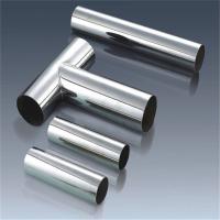 China 3 Inch 316 Stainless Steel Seamless Round Pipe | 6-630mm Diameter, 0.3-30mm Thickness for sale