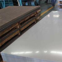 China Cold Rolled 10mm 18 Ga Stainless Steel Plate 2B Finish Corrosion Resistant 304 for sale