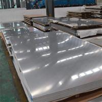 China 304 Stainless Steel Plate 2mm Cold Rolled SS Sheet 300 Series ASTM for sale