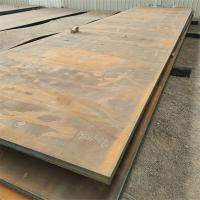 China High Strength Wear Resistant Steel Plate NM360 NM400 NM450 NM500 10-60mm for sale
