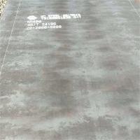 China AR400 AR500 NM400 Wear Resistant Steel Plate 400-500 BHN Hardness for sale