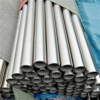 China 304 Stainless Steel Seamless Pipe Sch 40s 6mm-2500mm OD 1mm-150mm WT for sale