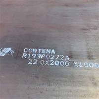 China Corten A Weather Resistant Steel Plate 355MPa Yield Strength for Construction for sale