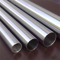 China ASTM A213 310 310S Seamless Stainless Steel Pipe Schedule 40 6-2500mm OD for sale
